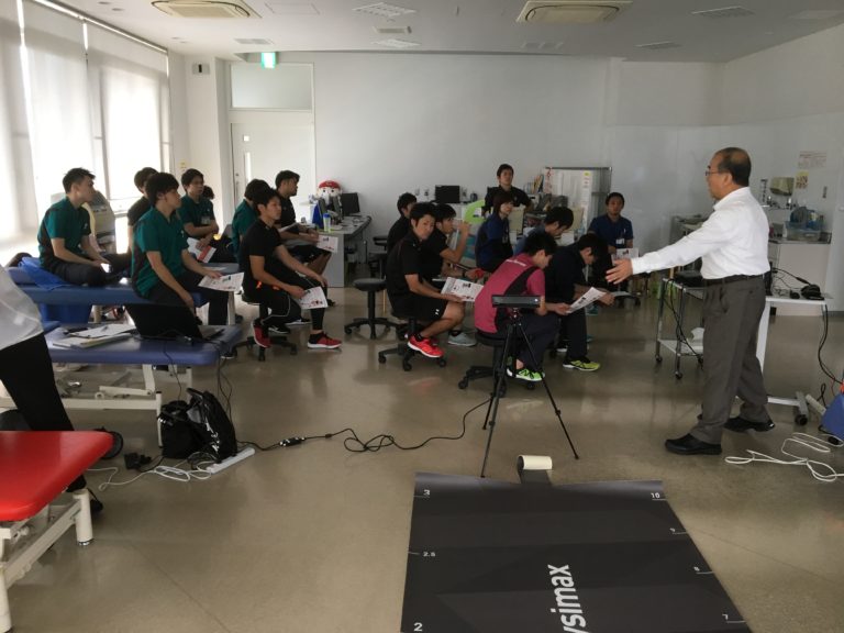 Physimax 製品説明会 | 三重県津市 フィットネスジム メディカルフィットネスSHL